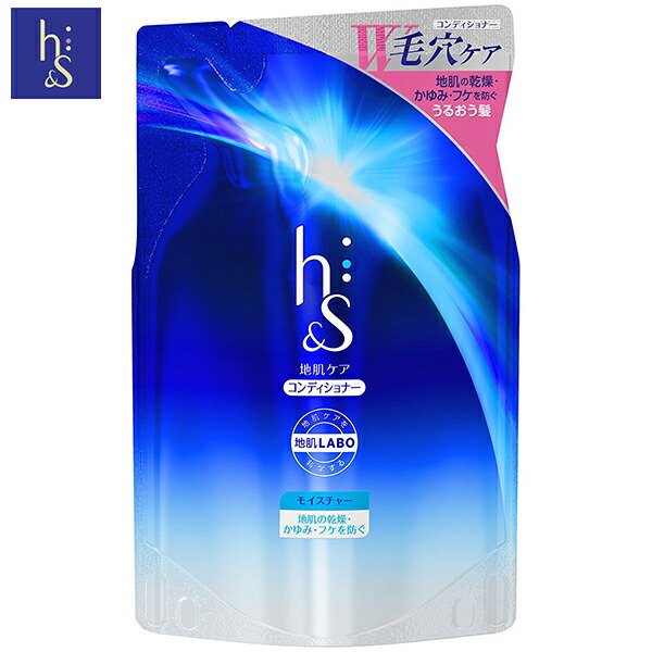 【楽天市場】W751 P&G h&s モイスチャー コンディショナー つめかえ用 315mL【AP】：リードオンライン楽天市場店