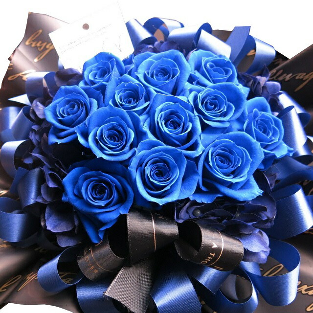 【楽天市場】プロポーズ 青バラ 12本 花束風 ケース付き 青バラいっぱい プリザーブドフラワー 誕生日プレゼント 彼女 恋人：フラワー ...