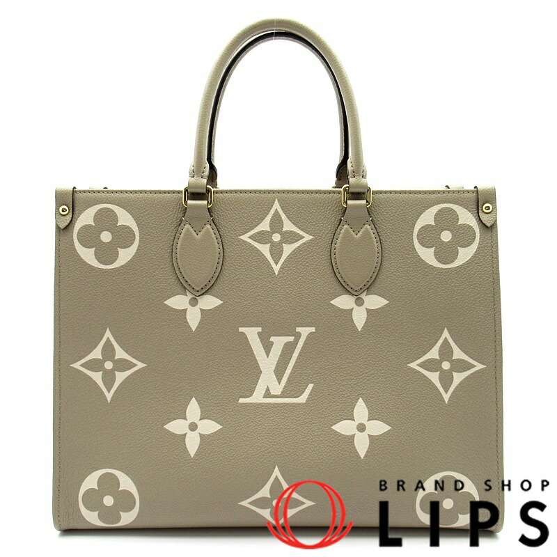 【楽天市場】ルイ・ヴィトン オンザゴーMM M45494 バイカラーアンプラント レディースハンドバッグ トゥルトレールクレーム【中古 ...