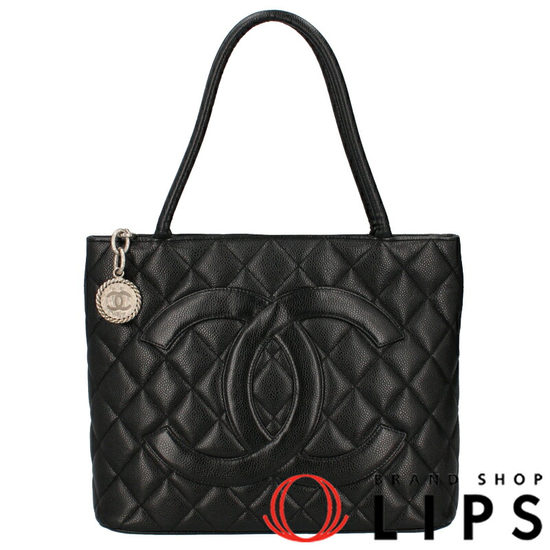 【楽天市場】シャネル 復刻トート A01804 キャビアスキン レディーストートバッグ ブラック【中古】：ブランドショップ・リップス