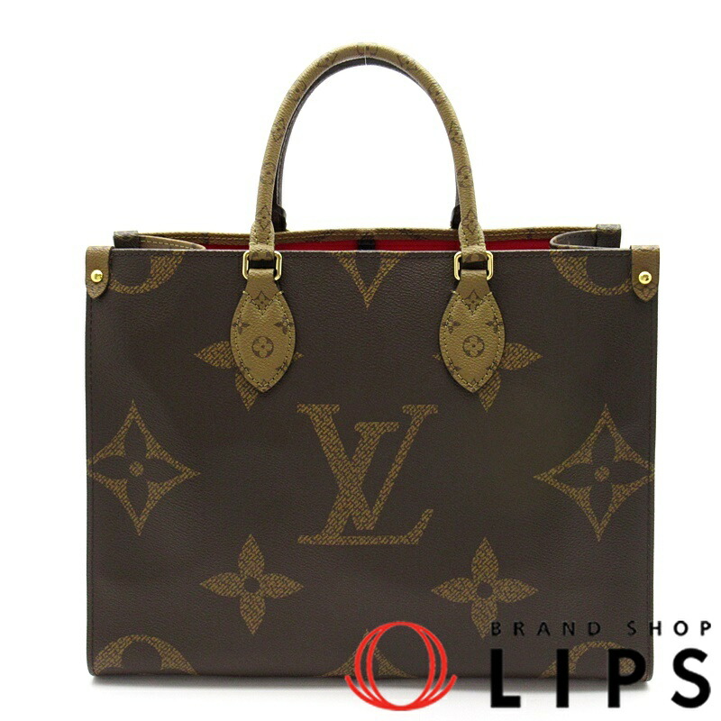 【楽天市場】ルイ・ヴィトン オンザゴーMM M45321 モノグラムジャイアント レディースハンドバッグ ブラウン【中古】：ブランドショップ・リップス