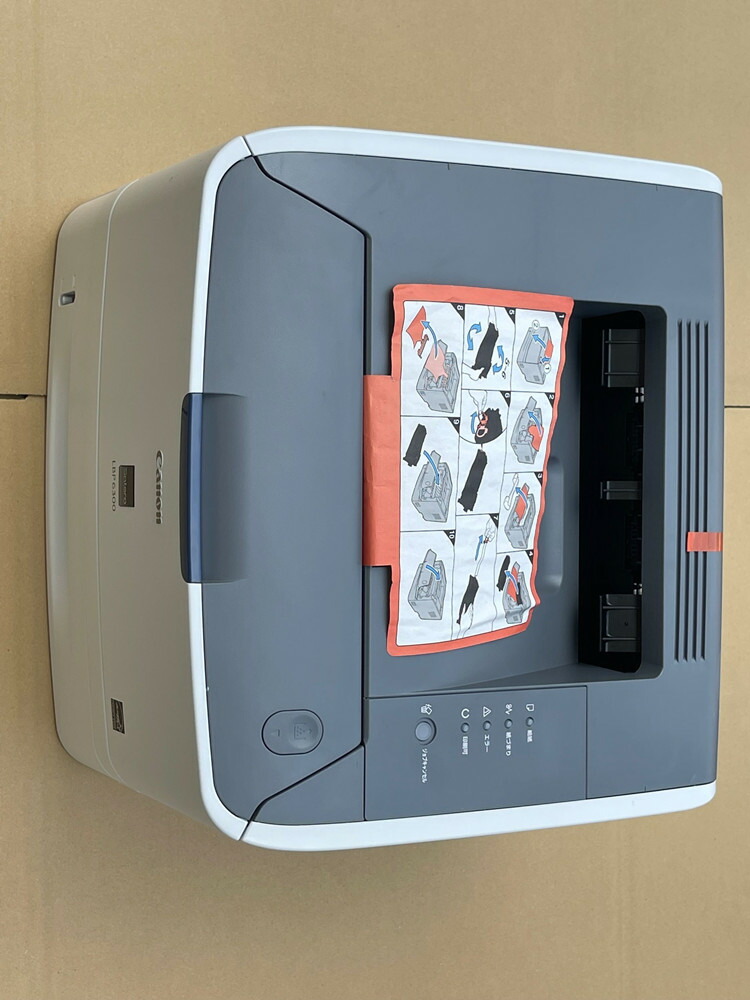 【楽天市場】送料込み★実際未使用保管品★CANON LBP6300★CANON A4モノクロレーザープリンターSatera LBP-6300 ...