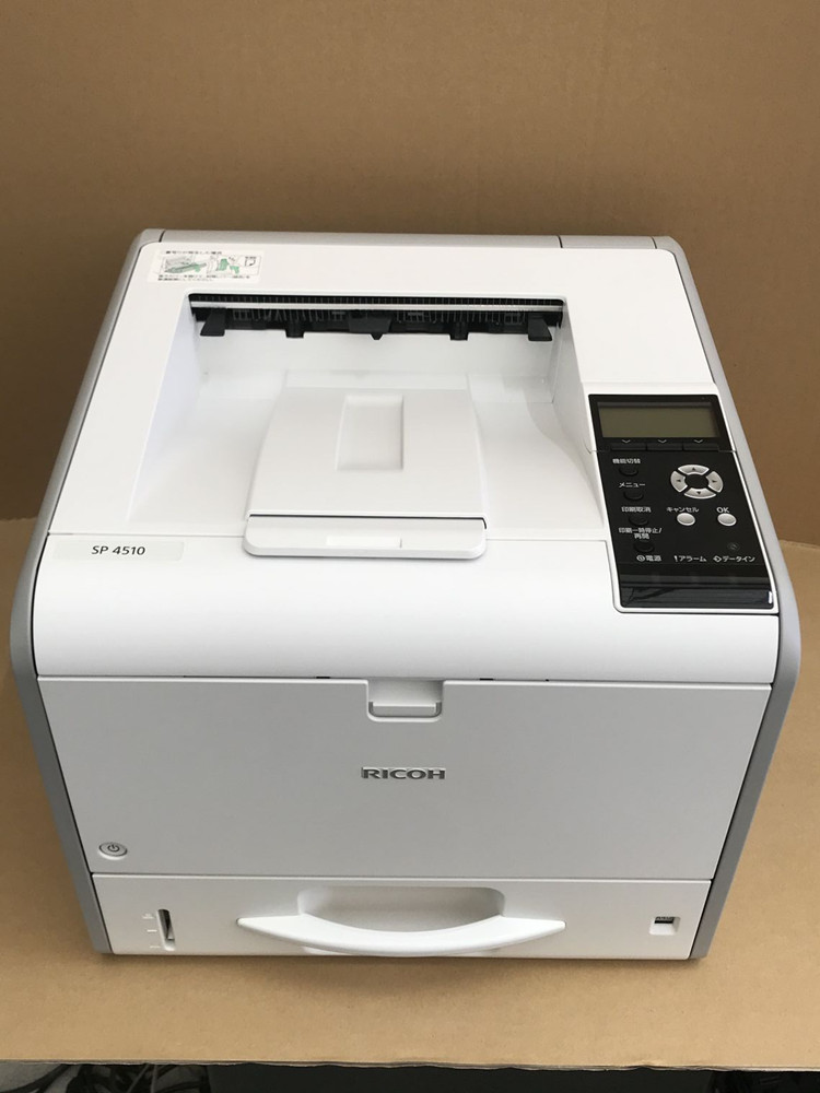 【楽天市場】送料込み★清掃点検済★RICOH SP4510★カウンター14720★使用中消耗品有り★【中古】SP 4510：L.K＆Shop