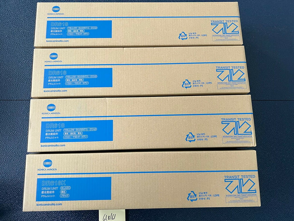 【楽天市場】純正未開封未使用★コニカミノルタ DR618 DR618K ドラムユニット ブラック カラー合計4本★対応機種:Bizhub ...