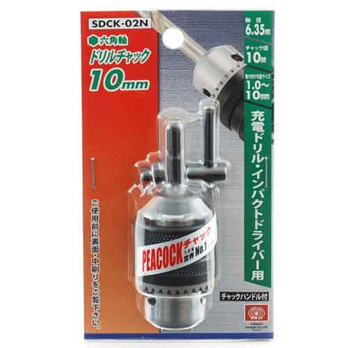 【楽天市場】送料別 SK11・ドリルチャック10mm・SDCK−02N 【10P24Oct15】【RCP】：インテリア・マーヤ