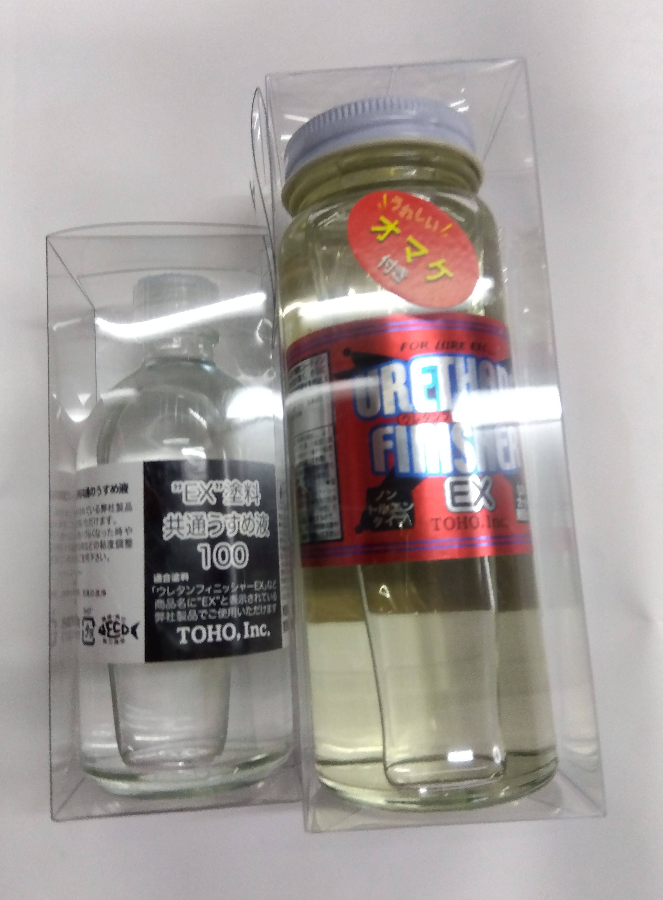 【楽天市場】東邦産業 ウレタンフィニッシャーEX200 200ml+EX塗料共通うすめ 液 100mlセット：マキオズ楽天市場店