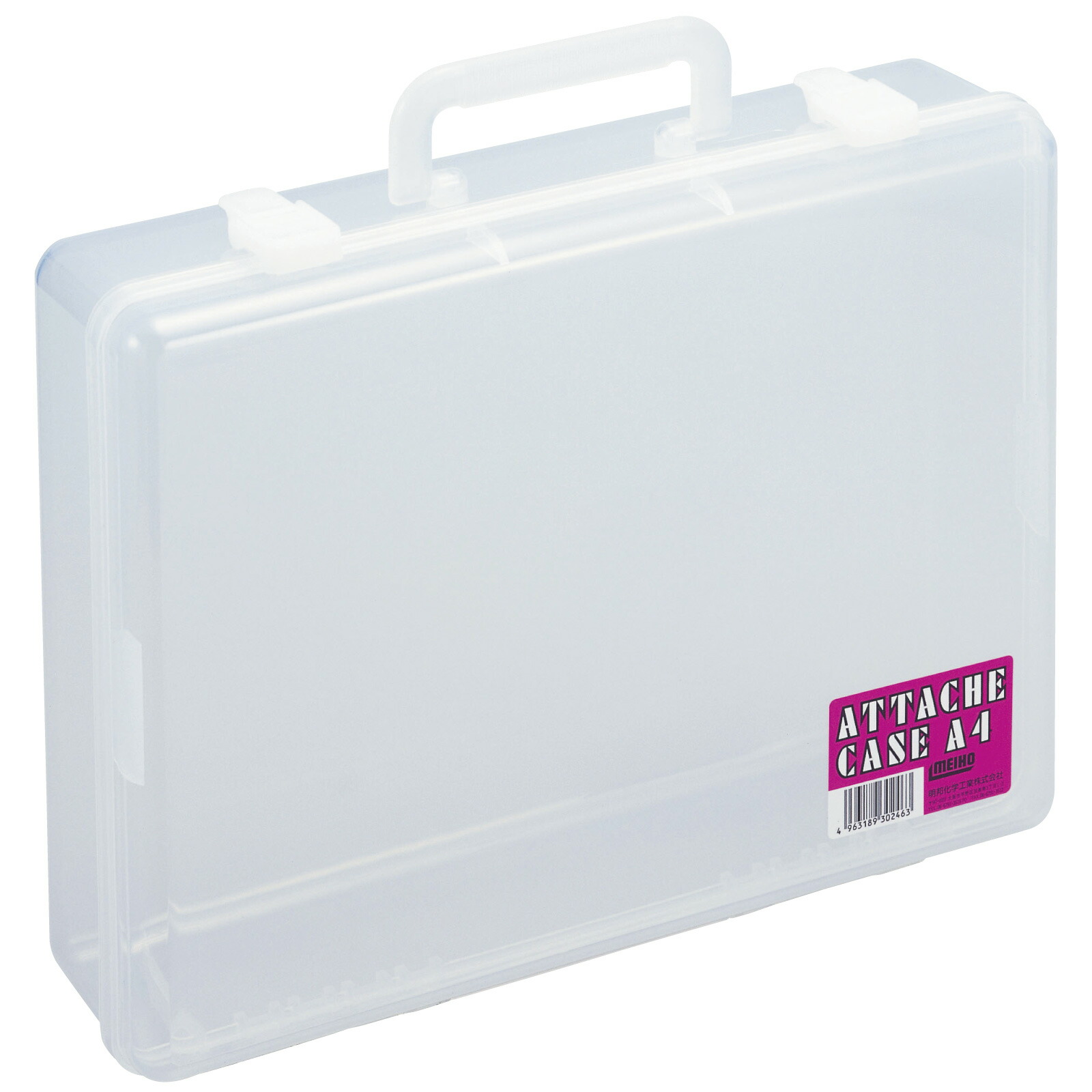 【楽天市場】A4アタッシュケース 透明 ArTec A4アタッシュケース 透明：まんてんツール