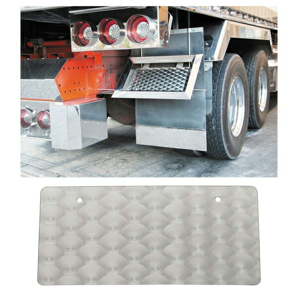 【楽天市場】ナンバープレートボード 大型/中型 ウロコ大型 501105 ジェットイノウエ ナンバープレートボード 大型/中型 ウロコ大型 ...