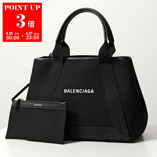 楽天市場】【4/29~5/1限定ポイント3倍】BALENCIAGA 楽天市場】【4/29~5/1限定ポイント3倍】BALENCIAGA