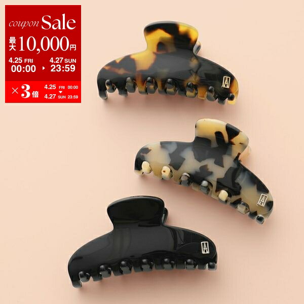 楽天市場】【4/29~5/1限定ポイント3倍】PRADA プラダ ヘア 楽天市場】【4/29~5/1限定ポイント3倍】PRADA プラダ ヘア