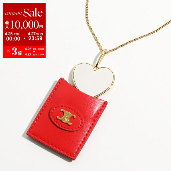 楽天市場】CELINE セリーヌ ネックレス Small Gourmette 楽天市場】CELINE セリーヌ ネックレス Small Gourmette