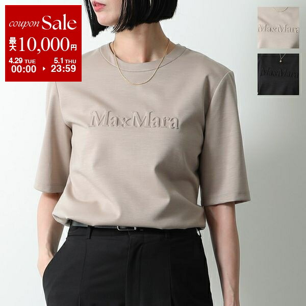 楽天市場】MAX MARA マックスマーラ 半袖 Tシャツ PAPAIA 楽天市場】MAX MARA マックスマーラ 半袖 Tシャツ PAPAIA