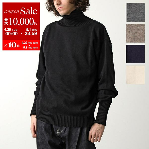 楽天市場】【4/29~5/1限定ポイント10倍】ANDERSEN-ANDERSEN 楽天市場】【4/29~5/1限定ポイント10倍】ANDERSEN-ANDERSEN