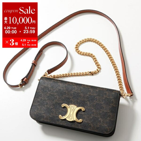 楽天市場】【4/29~5/1限定ポイント3倍】CELINE セリーヌ 楽天市場】【4/29~5/1限定ポイント3倍】CELINE セリーヌ