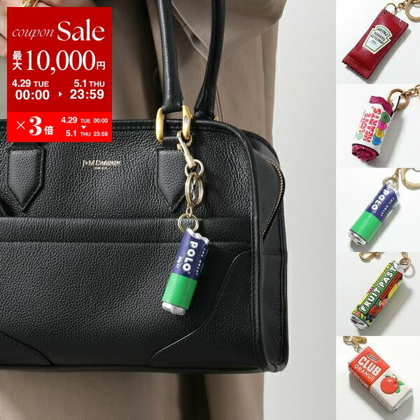 楽天市場】【4/29~5/1限定ポイント3倍】HERMES エルメス 楽天市場】【4/29~5/1限定ポイント3倍】HERMES エルメス