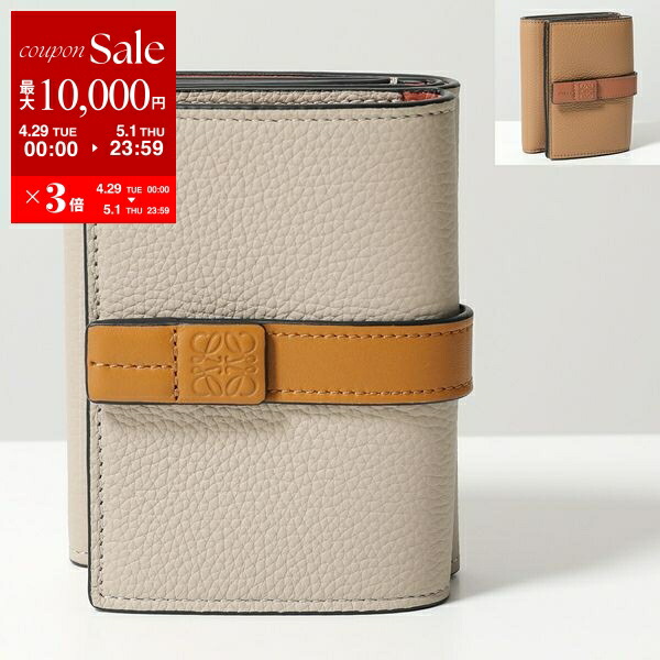 楽天市場】LOEWE ロエベ 三つ折り財布 C821S33X01 C821S33X07 楽天市場】LOEWE ロエベ 三つ折り財布 C821S33X01 C821S33X07