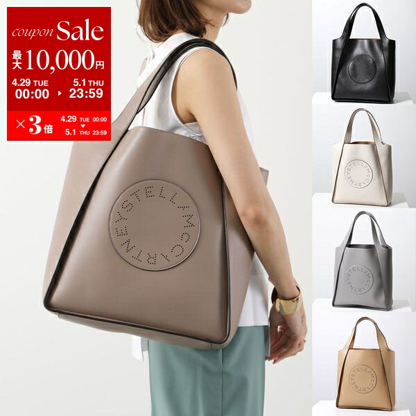 楽天市場】STELLA McCARTNEY ステラマッカートニー トートバッグ 楽天市場】STELLA McCARTNEY ステラマッカートニー トートバッグ