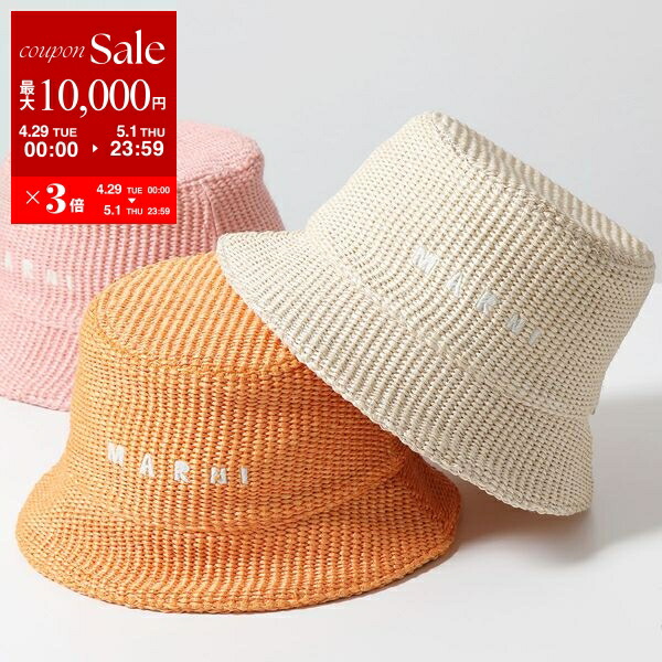 楽天市場】【4/29~5/1限定ポイント3倍】Marine Serre マリーン 楽天市場】【4/29~5/1限定ポイント3倍】Marine Serre マリーン