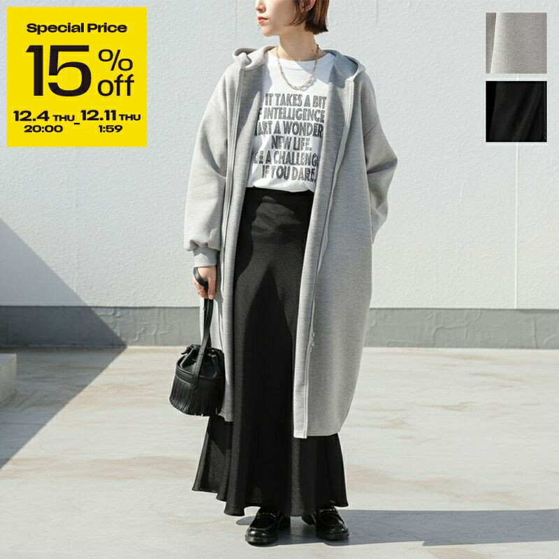 【楽天市場】【スーパーSALE15％OFF・12/4-20時～】euphoric' ユーフォリック ロングフーディー EU-CT5312 ...