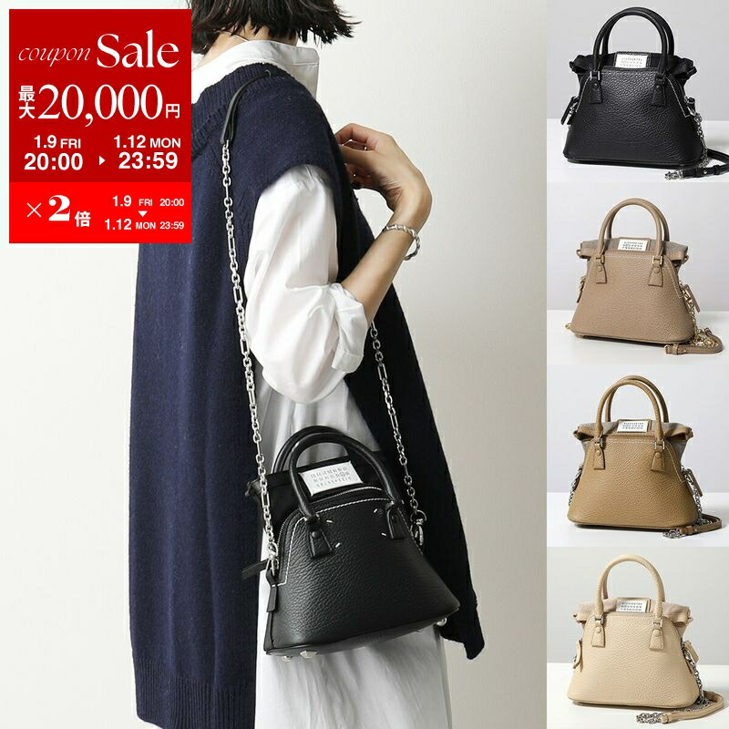 楽天市場】MAISON MARGIELA マルジェラ S56WG0081 P4348 5AC マイクロ