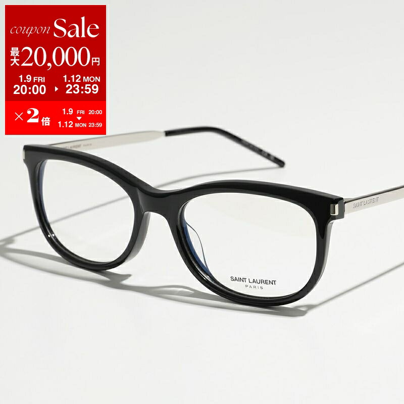 楽天市場】【最大2万円OFFクーポン対象・1/12-23時59迄】SAINT LAURENT