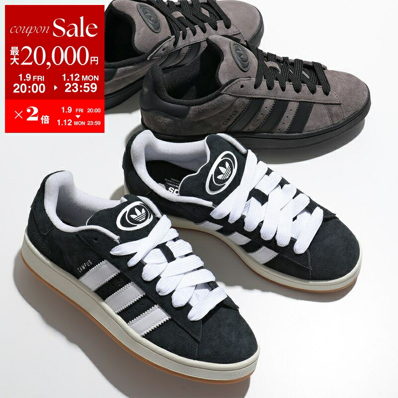 楽天市場】adidas originals アディダス スニーカー CAMPUS 00S HQ8709