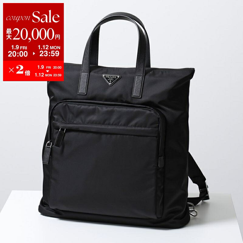 楽天市場】【ｸｰﾎﾟﾝ5%OFF】プラダ／PRADA 