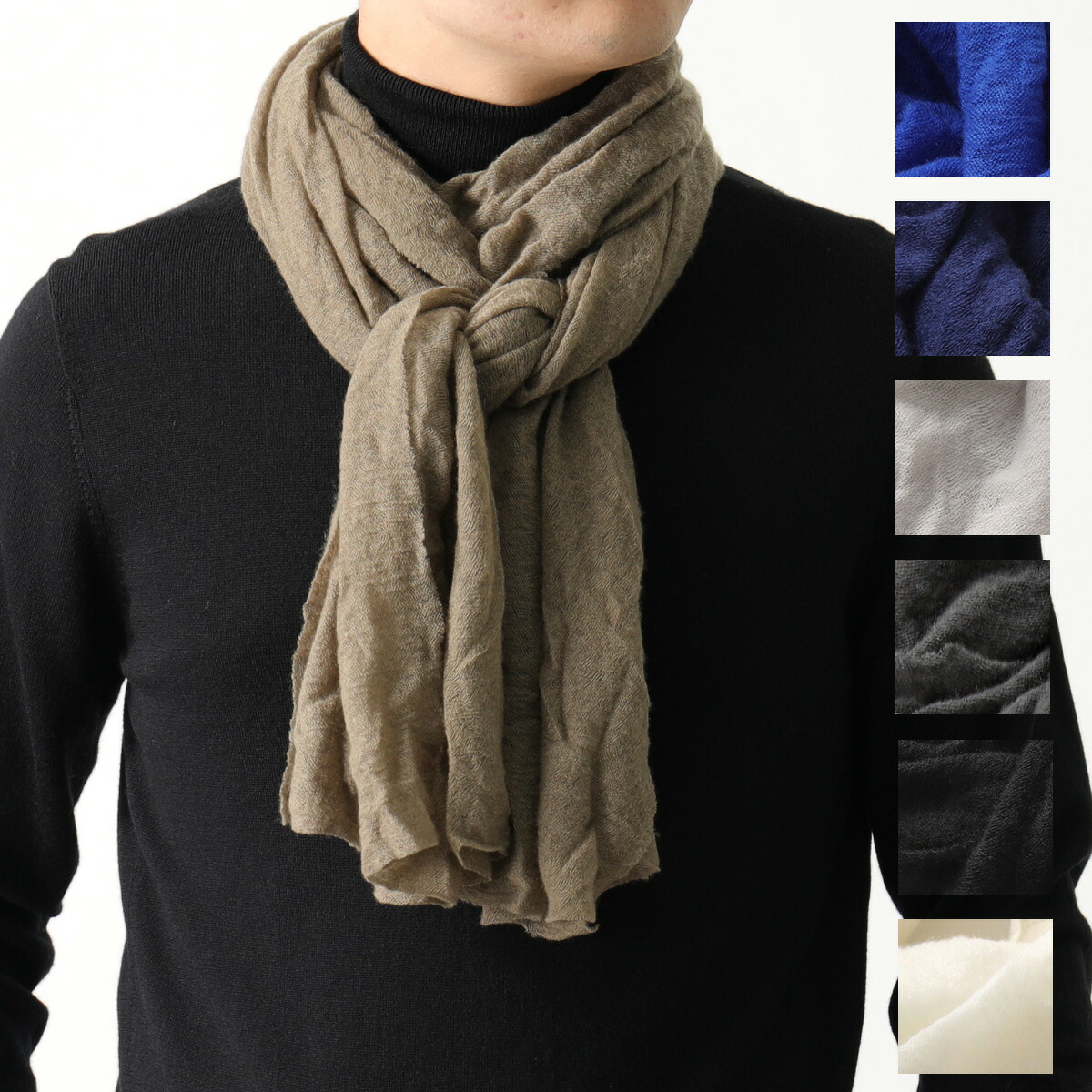 【楽天市場】Pin1876 ピン1876 ストール 5505F/201 メンズ カシミヤ 中判 ショール マフラー カラー8色：インポート ...