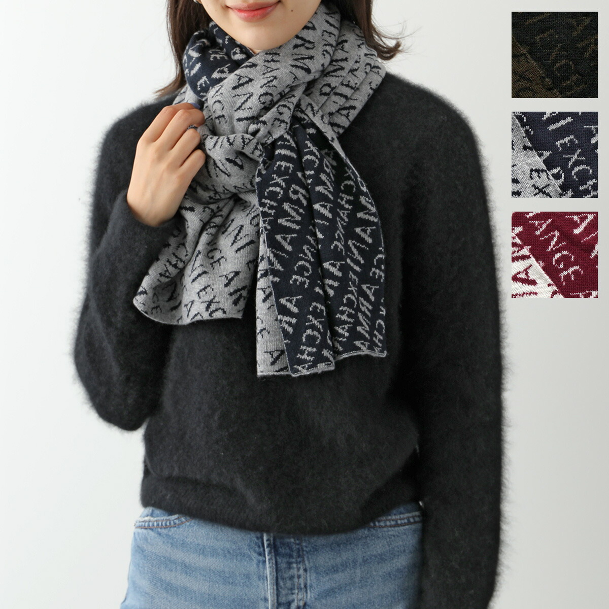 【楽天市場】ARMANI EXCHANGE A/X アルマーニ エクスチェンジ マフラー 954650 CC310 レディース ロゴ 総柄 ...