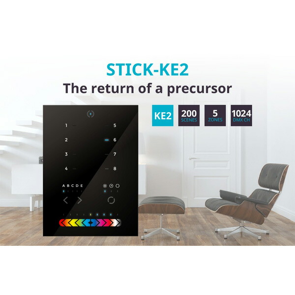【楽天市場】NICOLAUDIE（ニコラウディー）『STICK-KE2』【在庫ありの場合1~3営業日で出荷可能】：mask dB