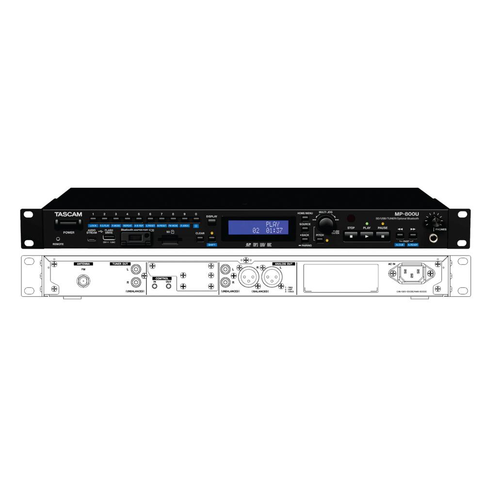 【楽天市場】TASCAM 業務用マルチメディアプレーヤー『MP-800U』【在庫ありの場合1~3営業日で出荷可能】：mask dB