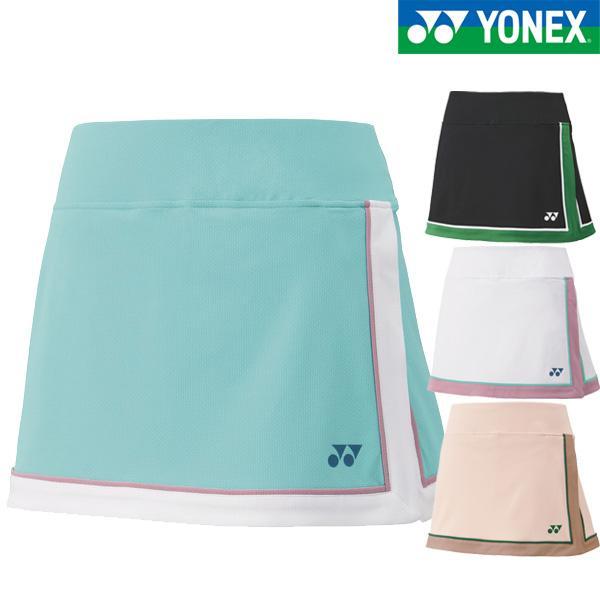 【楽天市場】【メール便可】ヨネックス ウィメンズスカート（インナースパッツ付）26149 テニス バドミントンユニフォーム：マツダスポーツ
