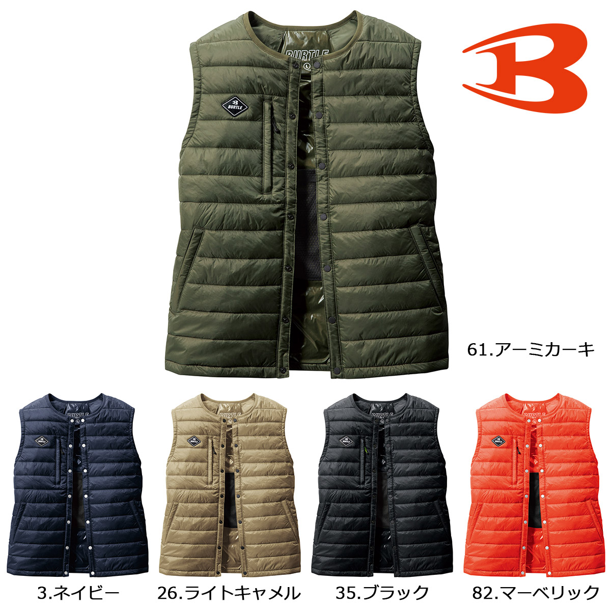 【楽天市場】BURTLE3254 バートル ダウンベスト（ユニセックス） S～XXL：メガワーク仕事着屋