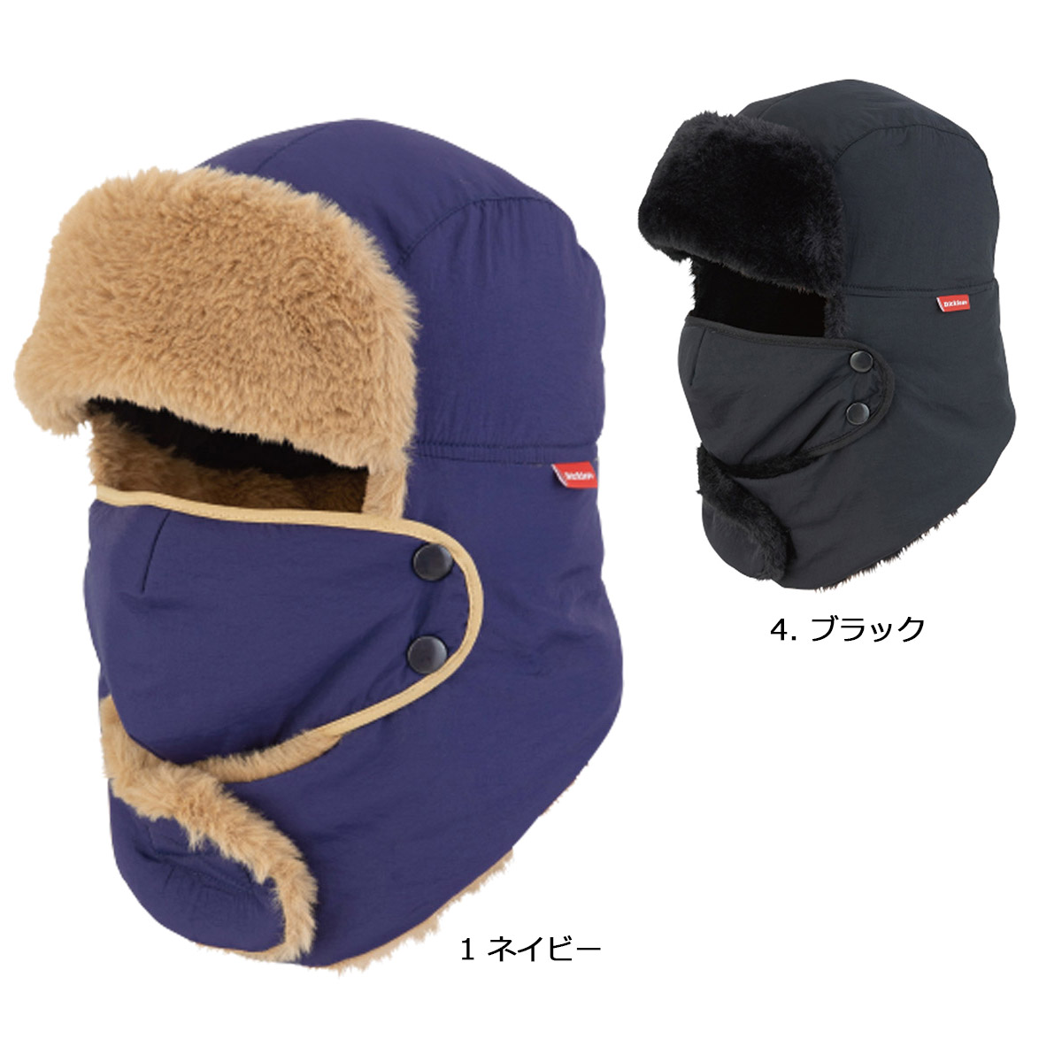 【楽天市場】DICKIESD-22004 ディッキーズ 裏ボアフリース2WAYキャップ フリーサイズ 防寒 帽子：メガワーク仕事着屋