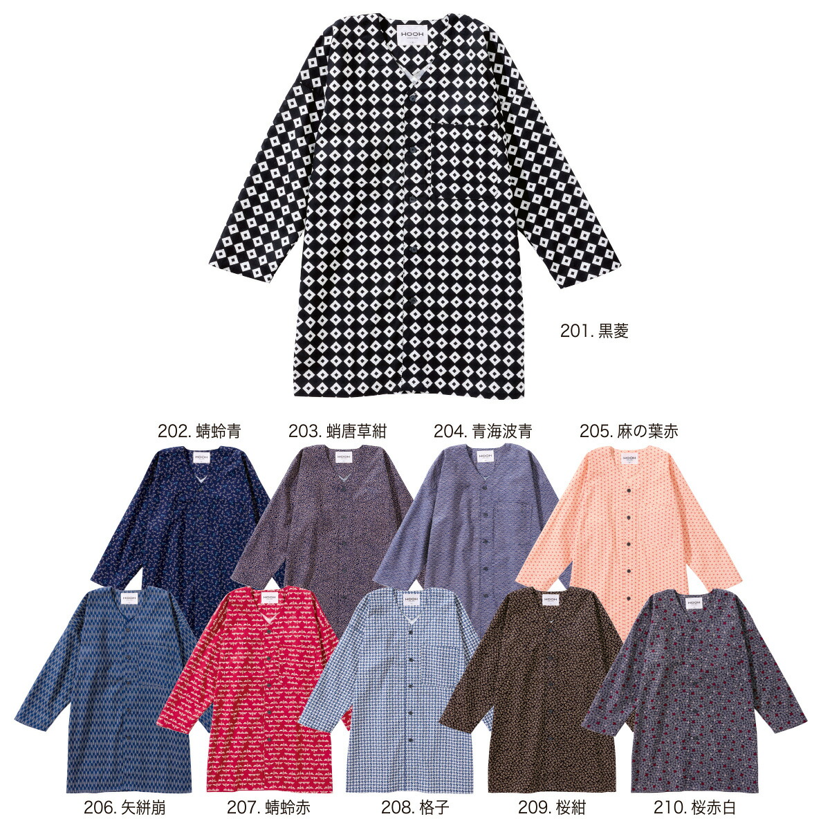 【楽天市場】MURAKAMI5700 村上被服 鳳皇 HOOH 和柄鯉口シャツ S～3L：メガワーク仕事着屋
