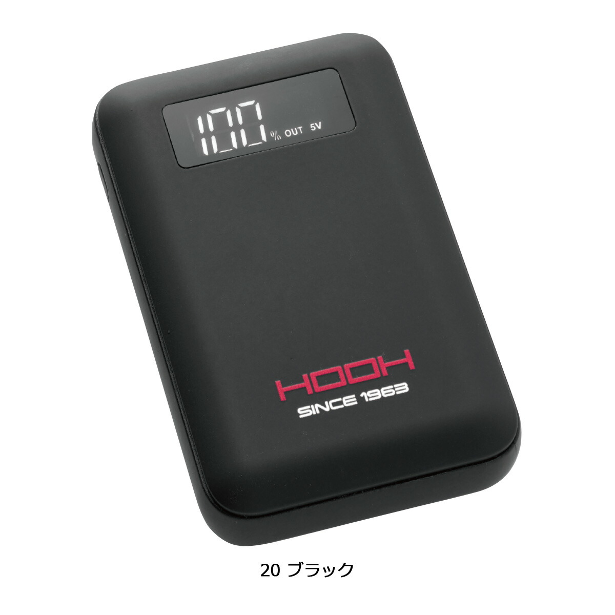 【楽天市場】MURAKAMI P2883 村上被服 鳳皇 HOOH モバイルバッテリー （PV333 PV555 PM888ペルチェ対応）：メガワーク仕事着屋