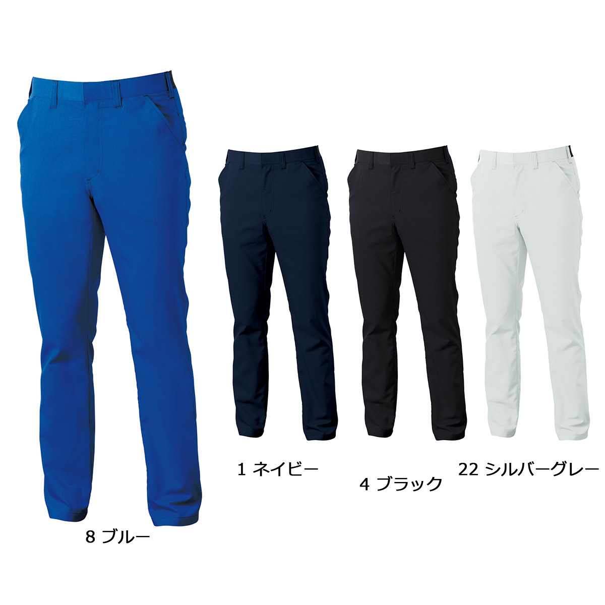 【楽天市場】SOWA3478-09 桑和 スラックス S～6L：メガワーク仕事着屋