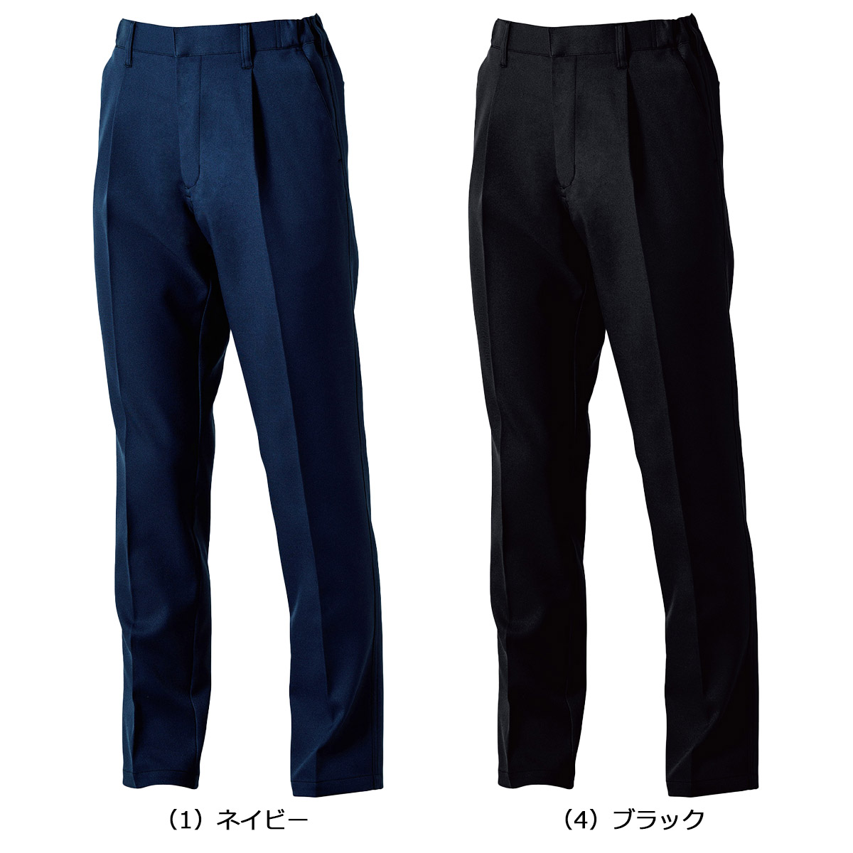 【楽天市場】SOWA9522-09 桑和 スラックス（ワンタック、脇ゴム） S～6L：メガワーク仕事着屋