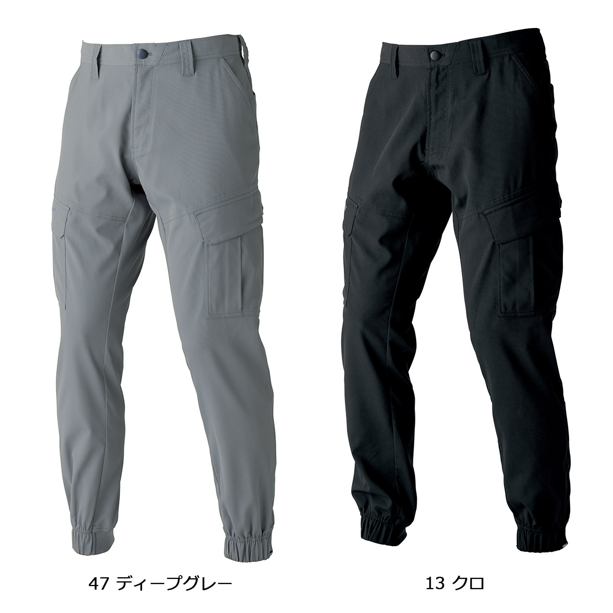 【楽天市場】2024 新作 新商品 1212 235 TORAICHI1212-235 寅壱 カーゴジョガーパンツ S～5L カッコいい 作業着：メガワーク仕事着屋