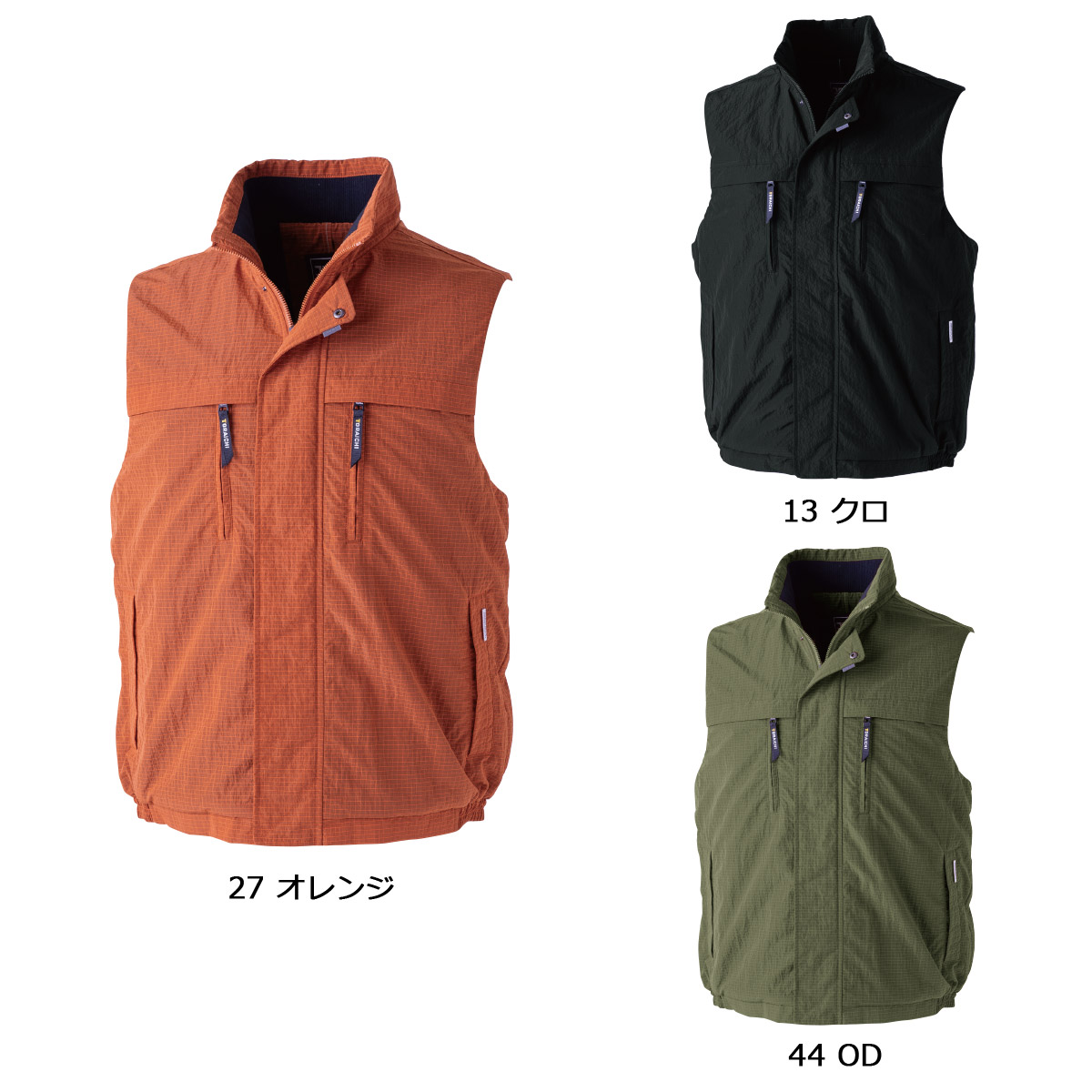【楽天市場】TORAICHI2590-602 寅壱 ライト防寒ベスト M～5L 2590 602 2023年 秋冬 新商品 作業服 作業着 かっこいい！：メガワーク仕事着屋