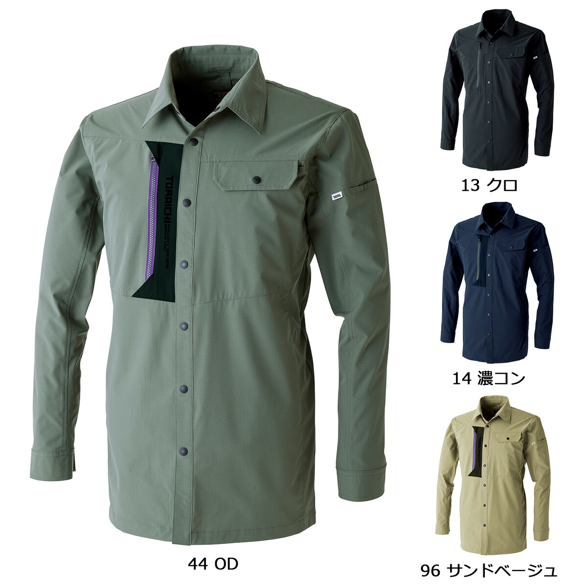 【楽天市場】2024 新作 新商品 カッコいい3561 125 TORAICHI3561-125 寅壱 ワークシャツ S～5L：メガワーク仕事着屋