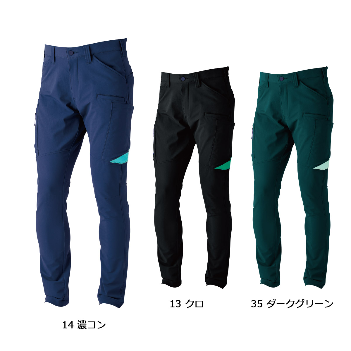 【楽天市場】2023年 秋冬 新商品 作業服 作業着 かっこいい！3630 219 TORAICHI3630-219 寅壱 カーゴパンツ S～5L：メガワーク仕事着屋