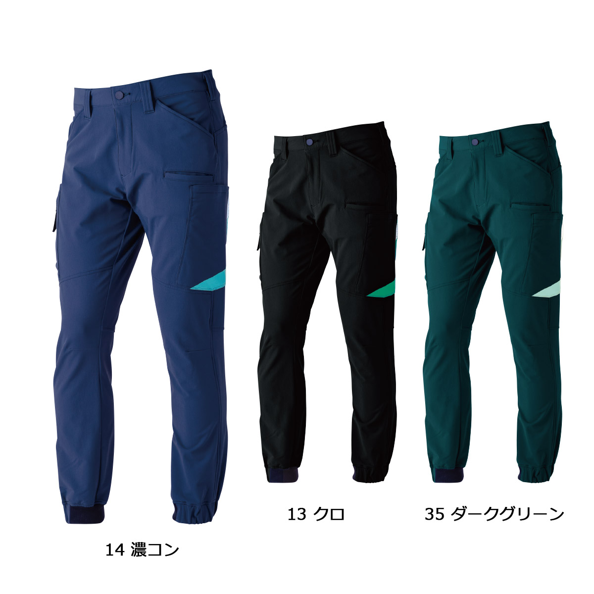 【楽天市場】2023年 秋冬 新商品 作業服 作業着 かっこいい！3630 235 TORAICHI3630-235 寅壱 カーゴジョガーパンツ S～5L：メガワーク仕事着屋