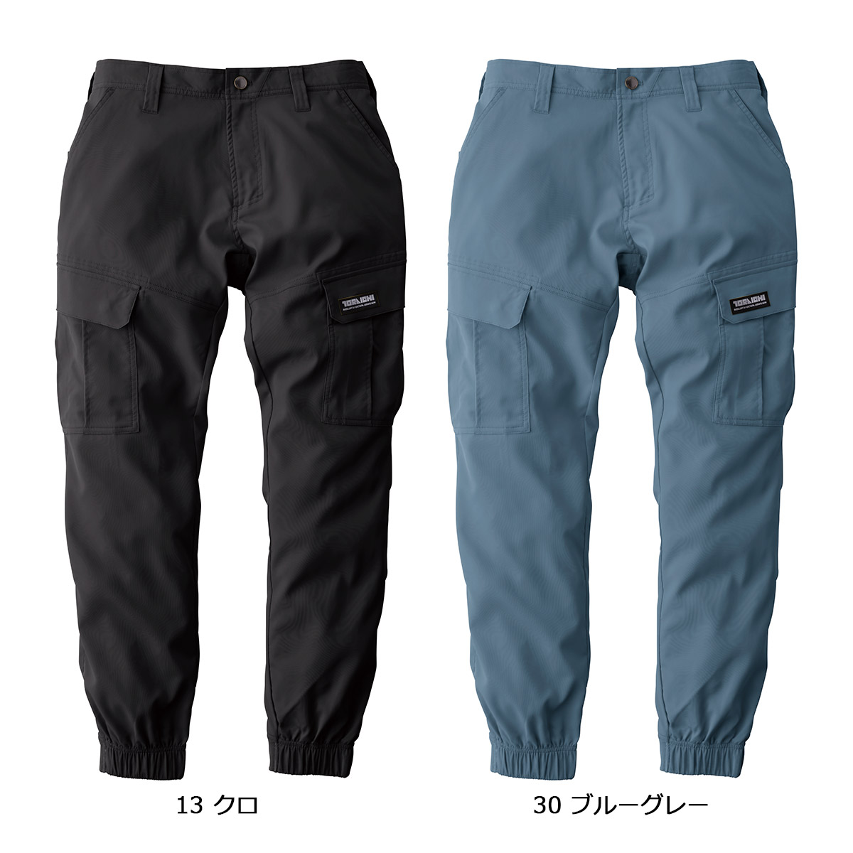 【楽天市場】2025年 新作 新商品 TORAICHI1213-235 寅壱 カーゴジョガーパンツ S～5L 1212-235後継バージョン 【楽天ランキング受賞】：メガワーク仕事着屋
