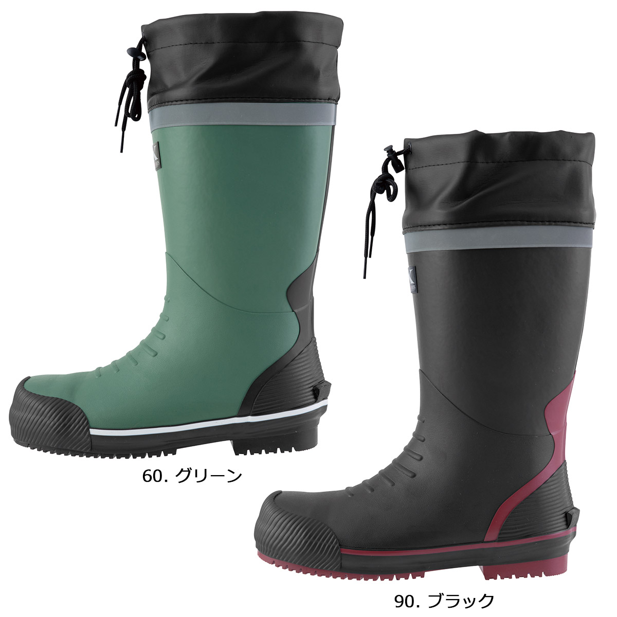 【楽天市場】XEBEC85730 ジーベック 防寒セーフティー長靴 M～3L：メガワーク仕事着屋