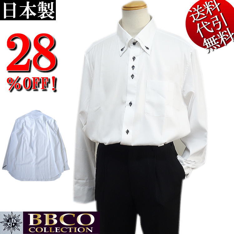 【楽天市場】セール特価 28％OFFSALE 日本製 春夏秋冬物 BBCO COLLECTION/ビビコ【送料無料】切替衿 マイター釦ダウン ...