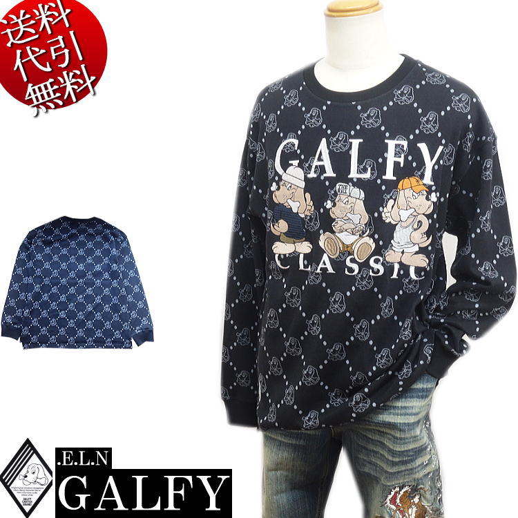 【楽天市場】2024年春物新作【ビッグ有】GALFY.E.L.N/ガルフィー【送料無料】紋紋極み トリオ 全身姿 人気キャラ刺繍 ロゴ刺繍 ...