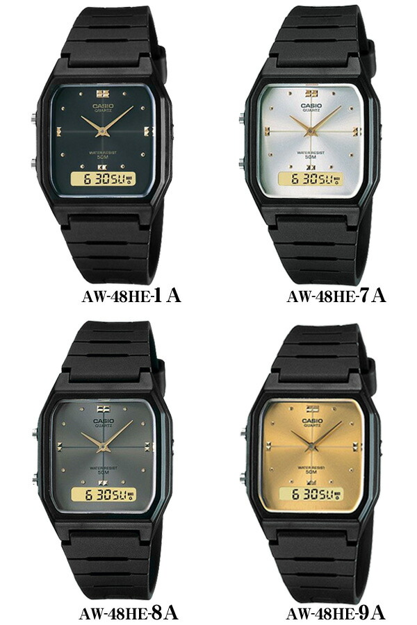 【楽天市場】【新品電池に交換して発送】CASIO AW-48HE series カシオ 人気 定番 アナデジ メンズ レディース 子供 男の子 ...