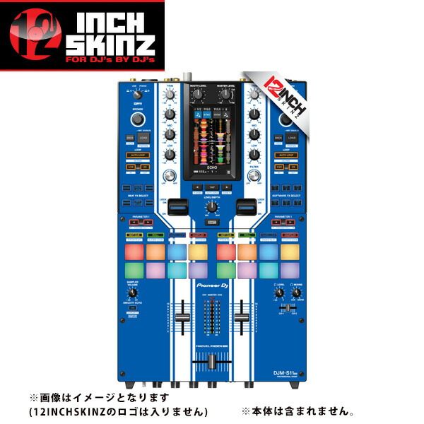 【楽天市場】12inch SKINZ / Pioneer DJM-S11 SKINZ Special Edition Colors (BLUE ...