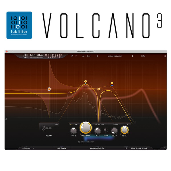 【楽天市場】FabFilter(ファブフィルター ) / Volcano 3 通常版 - フィルタープラグイン -【メール納品】【BFS ...